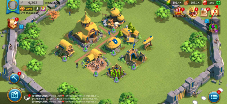 How to top up Rise of Kingdoms (Andriod/IOS) in-game gems using Google ... How to top up Rise of Kingdoms (Andriod/IOS) in-game gems using Google ...